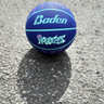 Basketballs | Custom and Personalized Basketballs | Baden Sports